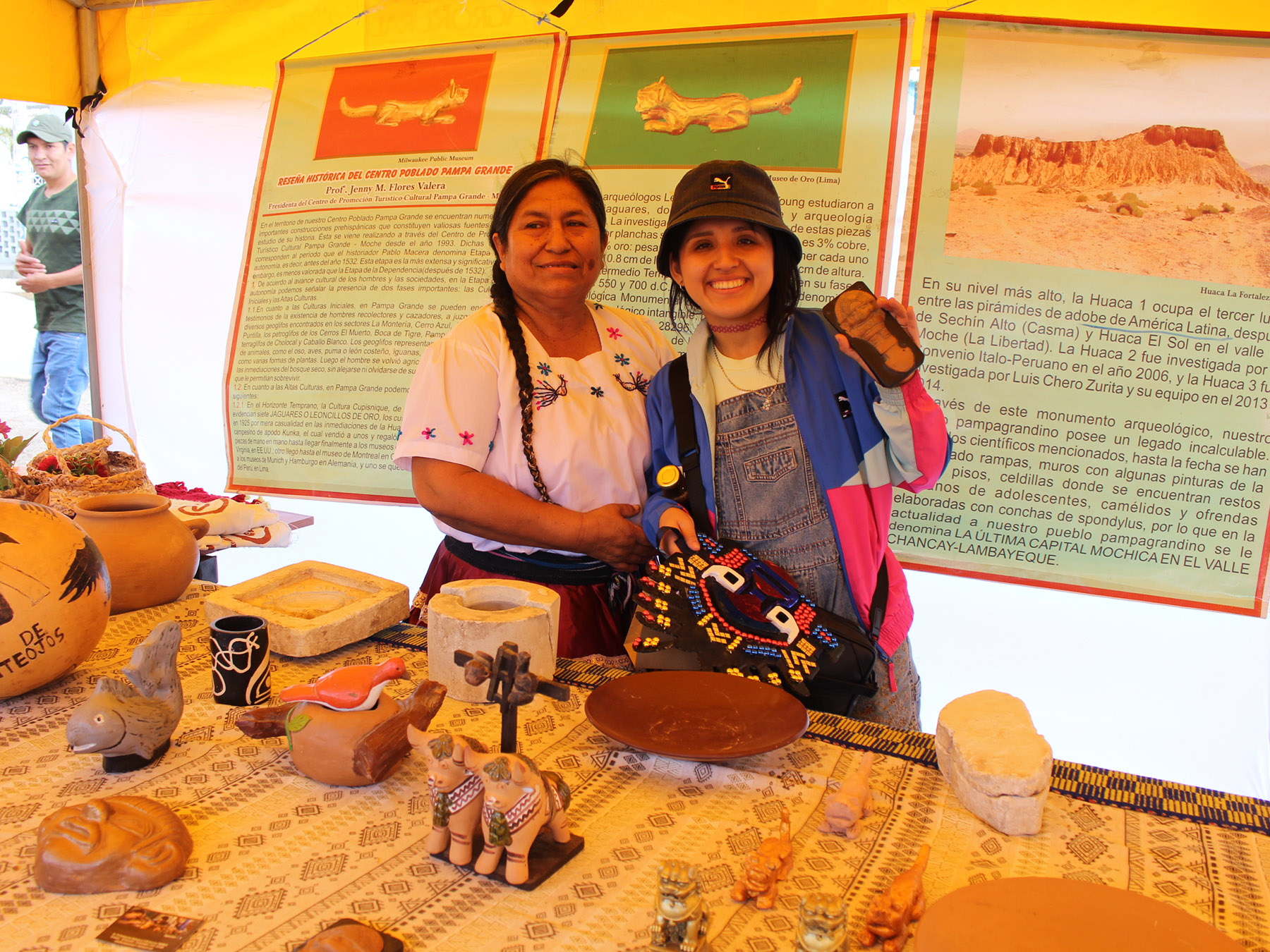 FESTIESEP – Santa Rosa de Pucalá – Patronato de Sipán